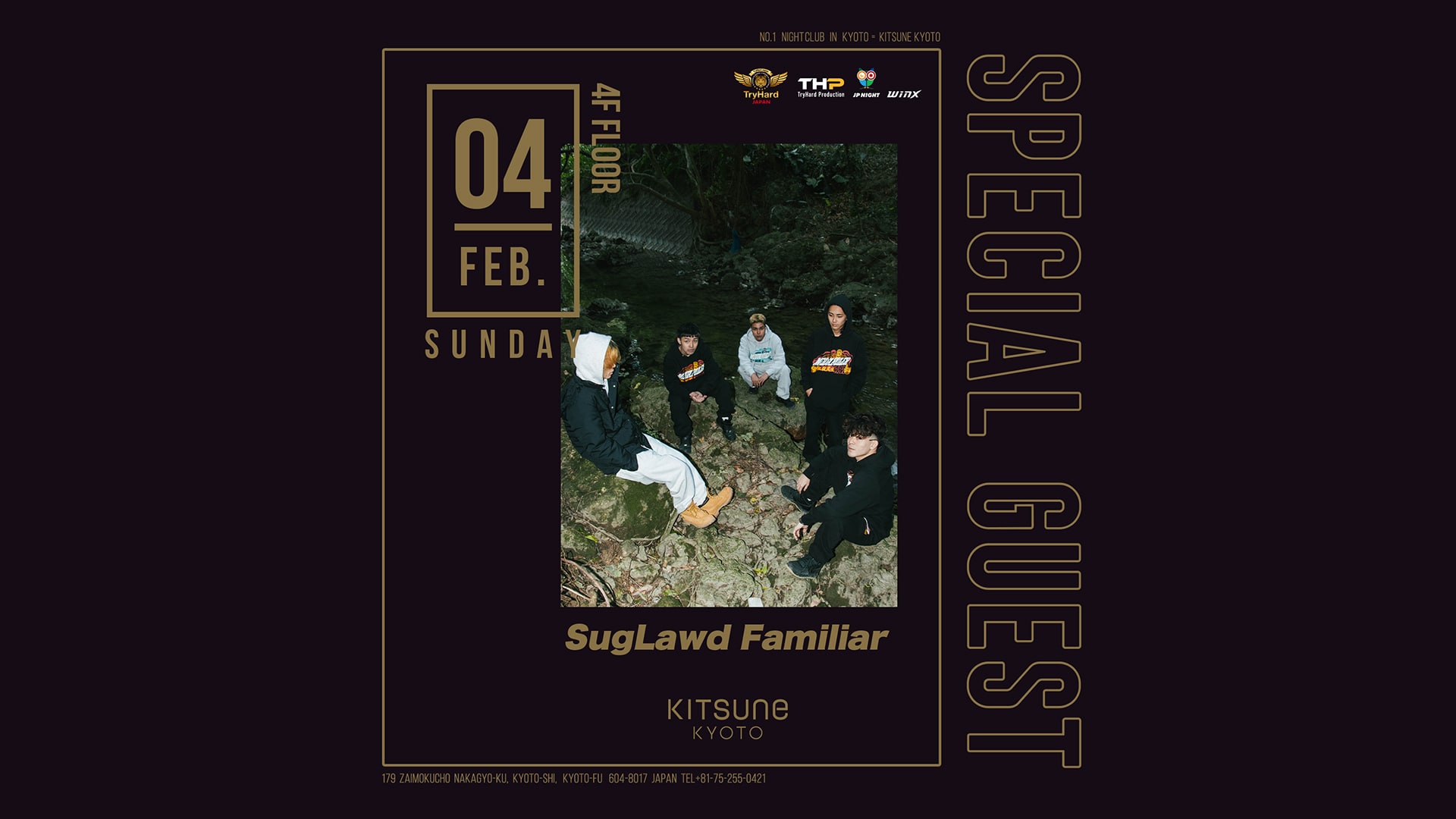 KITSUNE KYOTO | SugLawd Familiar | 今、全国から注目を集める沖縄の新世代HipHopクルー「SugLawd ...