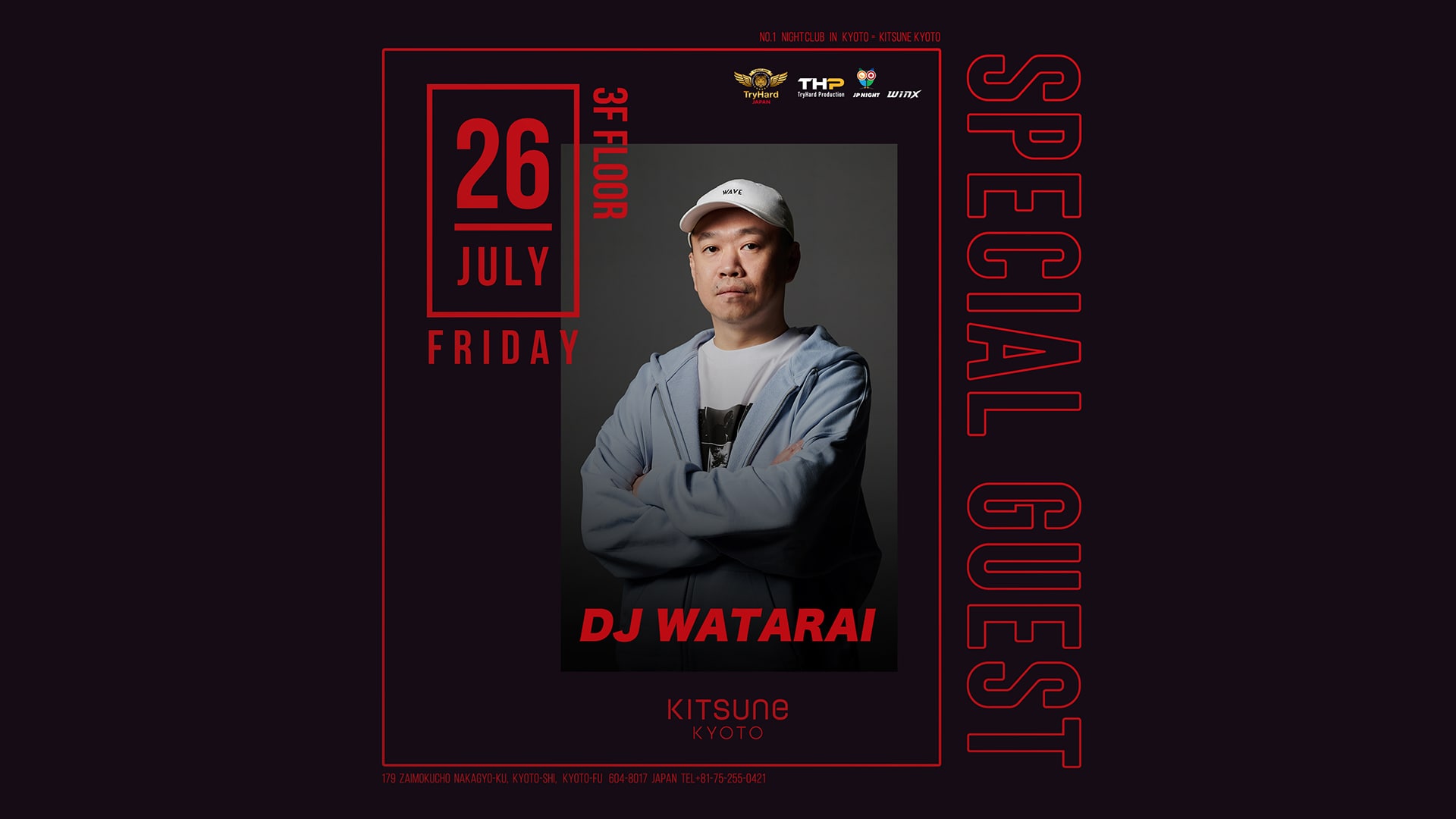 KITSUNE KYOTO | DJ WATARAI | 90年代からプロデューサー/クラブDJとして数々のクラシックを生み出し日本の音楽 ...