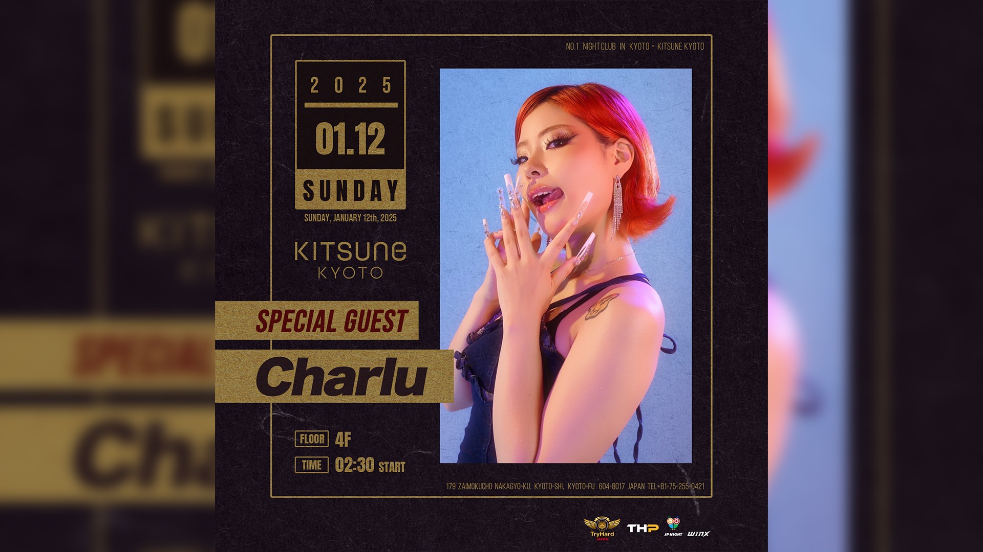 KITSUNE KYOTO | Charlu | 10代の頃よりサイファーやバトルを中心に活躍！ 先日の「ラップスタア2024」では準優勝に ...